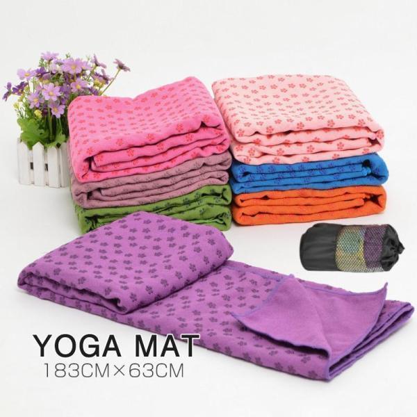 商品詳細:カラー:/A01/A02/A03/A04/A05サイズ:/フリーサイズ商品説明クッション性抜群の極厚ヨガマット。表面の凹凸でしっかりグリップ。ズレのストレスも軽減。サイズ約183cm×63cm素材ポリエステル、その他キーワードヨガ...