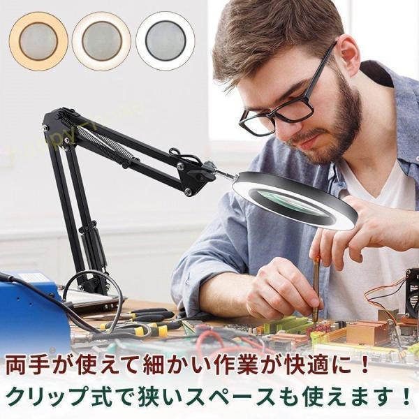 実用 64個高輝度LED光源を搭載しており、照射点に影響を与えず、目にやさしいです。完璧な照明を提供し、透明度の高い凸レンズを採用して、鮮明な視野を提供します。3色照明＋10階段調光でき3色照明モードが搭載していた（ホワイト/電球色/ウォー...