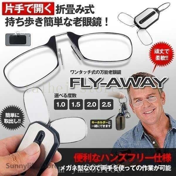 素材と仕様pc素材なので、軽量、耐用性、耐熱老化性に優れています。サイズ：105mm*25mm*20mm重量：25g度数：+1.50 +2.00 +2.50携帯デザインソフトなノーズパッドを採用され鼻や耳に負担をかけません、フィット感は大事...