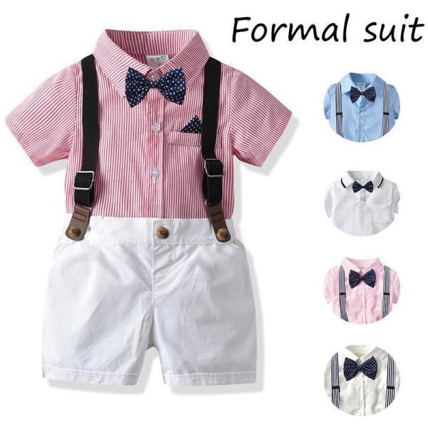 セット内容?2点セット?ス（蝶ネクタイ付き）?パンツ★素材：ボリエステル、綿★特 徴通気性に優れた生地でさらっと快適で季節を問わずご着用頂けます。全体的にスタイルアップ出来るオシャレな１着です！気負いなくご着用頂けます！！★男の子 ベビー ...