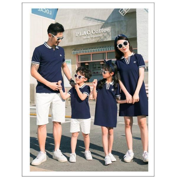 親子お揃い 親子コーデ ワンピース ファミリーお揃い ペアルック カップル服 親子ペア ペアルック お揃い 男の子女の子 子供服ボーダー柄 半袖ポロTシャツ セット内容：男：Tシャツ　女：ワンピース素材：綿、ポリエステル◆納期：ご入金の確認...