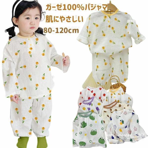 綿生地で作られ、柔らかくて暖かい肌触りが嬉しいポイントです。程よい厚みで一年中着用いただけます。春や秋にはこの１枚で十分です。夏の冷房対策にもなれますし、冬はインナーとして着用いただけます。ゴムは優れた伸縮性を持っているため、お腹を締め付け...