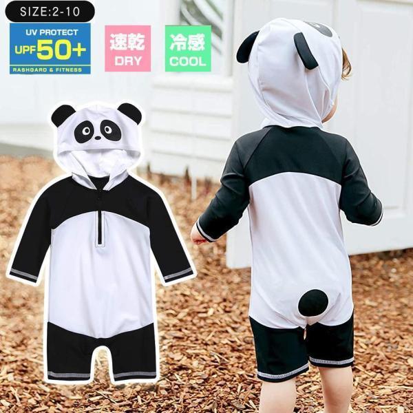 男の子の大好きがつまった水着の登場です！見た目も可愛いし柔らかいな生地ので肌触り着心地も良い。思わず親バカになってしまう！そんなキッズ水着です☆可愛いわが子にはいつも可愛い姿でいてほしい！夏の思い出を残すアルバムにも、に可愛い姿を残したい!...