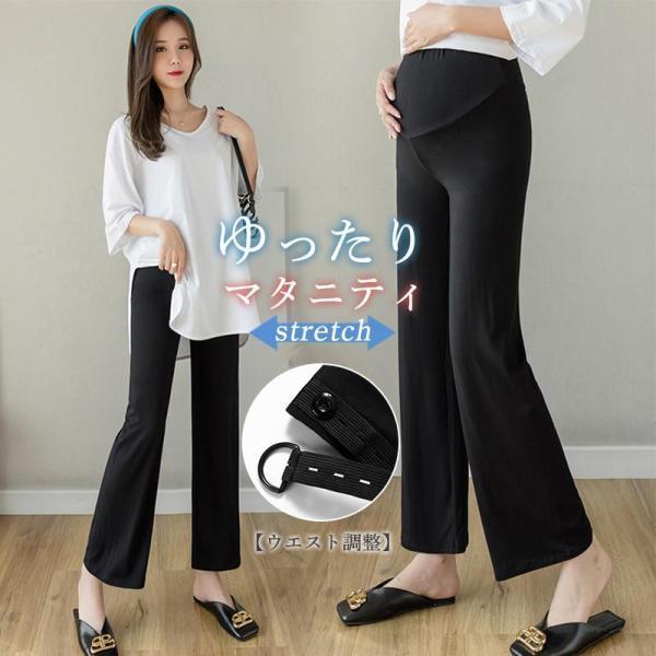 商品詳細:カラー:/A01/A02/A03サイズ:/M/L/XL/2XL商品説明素材:ポリエステル、その他☆体型変化が気になるマタニティ時期産前?産後まで着用できる。☆薄くてよく伸び、サラサラの軽い肌触りなので、お家や外でもアクティブに過ご...