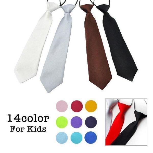 光沢のあるサテン風がおしゃれな、キッズ向けのネクタイです。ワンタッチなので簡単に装着しやすいのも◎おめかししたい日や、フォーマルなシーンなど幅広く使えます。サイズについて長さ：約28cm幅：約6.8cm