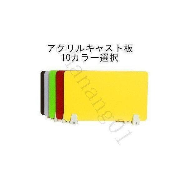 サイズ：40ｃｍ*30ｃｍ50ｃｍ*30ｃｍ60ｃｍ*30ｃｍ80ｃｍ*30ｃｍ90ｃｍ*30ｃｍ100ｃｍ*30ｃｍ120ｃｍ*30ｃｍ※本体サイズ：高さ 30 / 横幅 40※材質 本体：アクリルキャスト板※商品写真はできる限り実物の色...