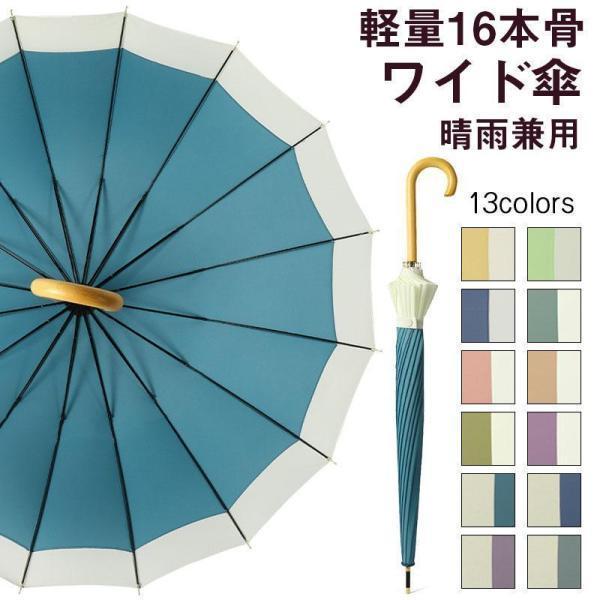 直径：105cm/高さ：86cm ※個人計測になりますので若干の誤差はお許し下さい。