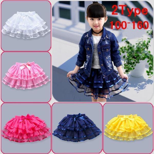 素材：コットン　ポリエステル※素人採寸ですので、2?4CMの誤差はご容赦下さい。体型には個人差がありますので参考程度でご判断ください。★素材感や色合いの感じ方には個人差があり、撮影状況、ＰＣ環境により色合いが異なる場合がありますので、ご了承...