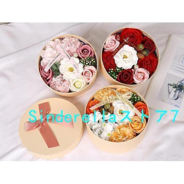 サイズ：16.2cm*16.2cm*8.2cmご用途等記念日 結婚記念日 お誕生日 お見舞い 発表会 新築祝い 結婚祝い ギフト プレゼント 内祝い 贈り物古希 喜寿 米寿 傘寿 還暦祝い 古希祝い 喜寿祝い 米寿祝い お礼 新築祝い 引越...