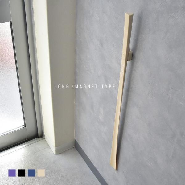 靴べら 長い ロング マグネット 玄関 おしゃれ 軽量 75cm 強化ナイロン くつべら ブラック ホワイト ブルー パープル 立ったまま履ける、75cmのロングタイプ。先端が薄く、かかとが擦れずにスムーズに履くことができます。グリップ部分...