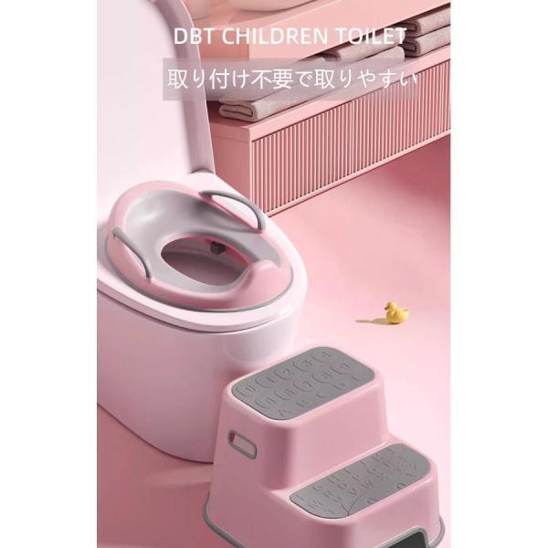 ■補助便座お子さま用補助便座お子さまのトイレの練習にぴったりの補助便座。両サイドには握りやすい取っ手付き。補助便座前面には、おしっこガードが付いているので慣れない間でも飛び散らずに安心です。やわらかクッション夏はムレにくく、冬は冷えにくいや...