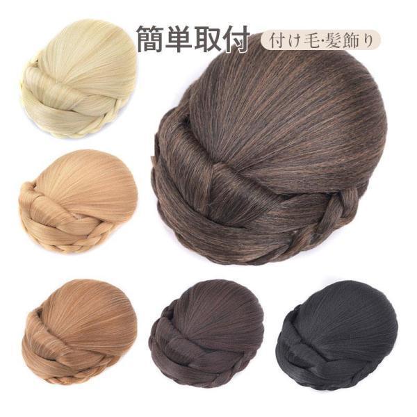 商品詳細:カラー:/A01/A02/A03/A04/A05/A06サイズ:/フリーサイズ商品説明ファッションとして楽しみたい方、ヘアスタイルを変えたい方、10代、20代、30代、40代、50代など、幅広い年齢の女性に愛用されていますキーワー...