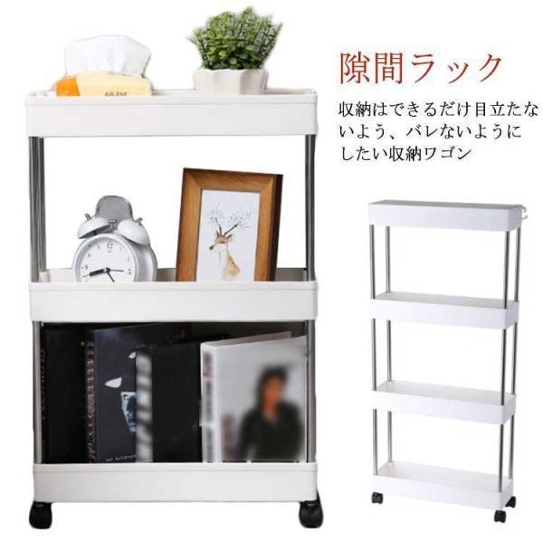 三段サイズ：72*22*40cm四段サイズ：97*22*40cm※サイズは平置き実寸になります。サイズ表の実寸法は商品によって1-3cm程度の誤差がある場合がございます