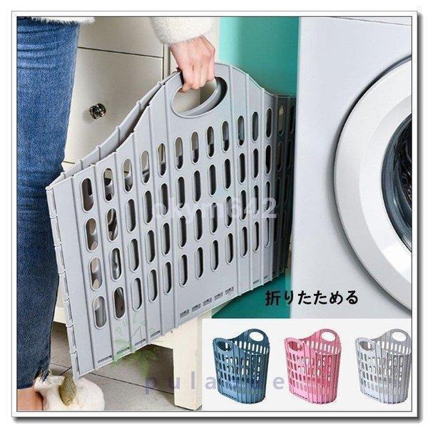 ■サイズ×36×39cm ■材質:ポリプロピレン■重量※湿度の高い場所で使用しないでください。カラーについて生産ロットにより柄の出方や色の濃淡が多少異なる場合がございます。お使いのモニターや撮影時の光の加減などにより画像と実際の商品のカラー...