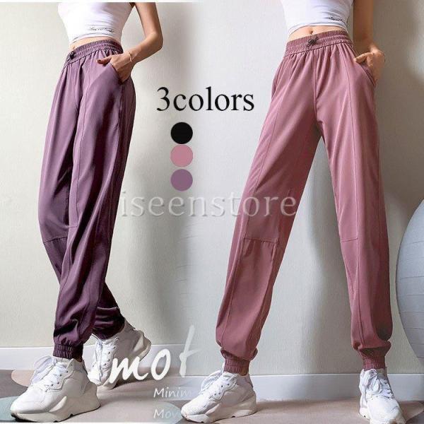 素材：ポリエステル、ポリウレタン詳細サイズ : ウェスト/パンツ丈/裾幅cmS 32 89 11M 34 91 13L 36 93 15XL 38 95 17★中国製●納期 ご入金確認後約9~12営業日ほどでのお届けとなります、お急ぐ方は注...