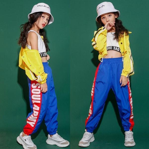 子供 ダンス 衣装 ヒップホップ ダンスス HIPHOP キッズ ジャケット タンク セットアップ ステージ衣装 ジャズダンス ウエア 子供服 スポーツ素材：綿、ポリエステルセット内容：だけ、スだけ、パンツだけ、上下3点セットだけサイズ11...