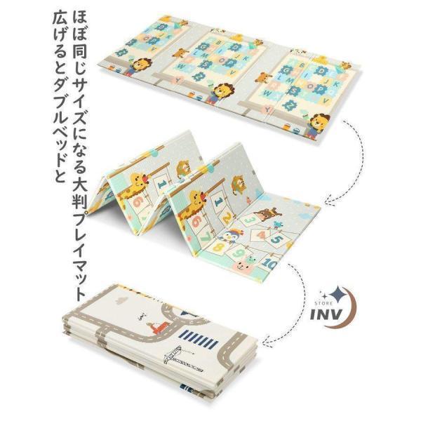 「ランキング1位」 積木パズルおまけ プレイマット 折りたたみ 大判 おしゃれ 防水 赤ちゃん ベビー キッズ 子供 クッション 北欧 持ち運び マット 身長計