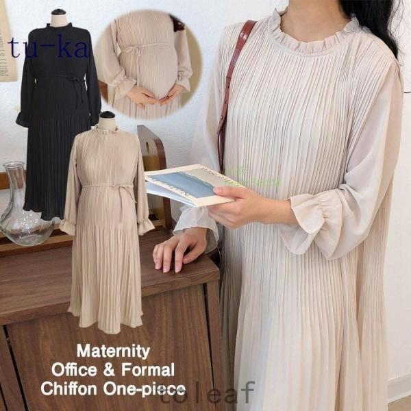 品番ree0c748238マタニティ ワンピース シフォン オフィス フォーマル ドレス 春 秋 お宮参り 結婚式 二次会 入学式 入園式 卒園式サイズ Freeカラー ベージュ ブラック送料 沖縄除くの方 沖縄の方（+1&amp;amp;...