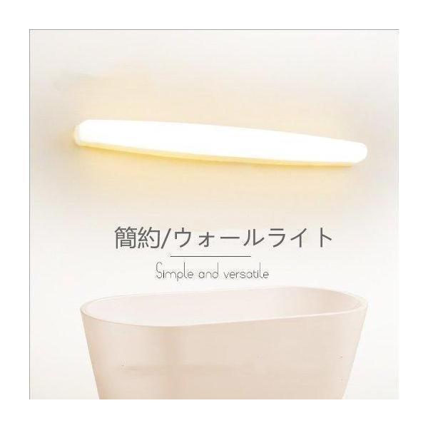 ブラケット ウォール 照明ライト ランプ 壁付け 壁掛け 壁面 直付け 灯 照明器具 LED 対応 シンプル 北欧 モダン カフェ ヴィンテージ インテリア 西海岸 ランプシェード アイアン塩系 海外 洋風 和風 インテリア 間接照明 補助...