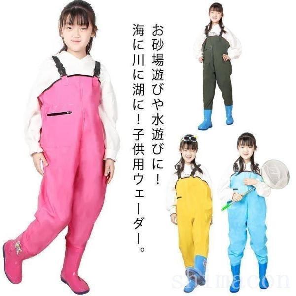 サイズ:靴サイズ17cm靴サイズ18.5cm靴サイズ19.5cm靴サイズ21cm靴サイズ22cm