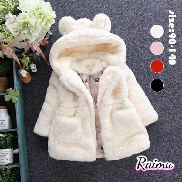 y252083素材：ポリエステルカラー：ブラック&amp;#44;オフホワイト&amp;#44;レッド&amp;#44;ピンクサイズ：（約）90着丈43 袖丈28バスト60 100 着丈46 袖丈30バスト62110 着丈49 袖丈33バス...