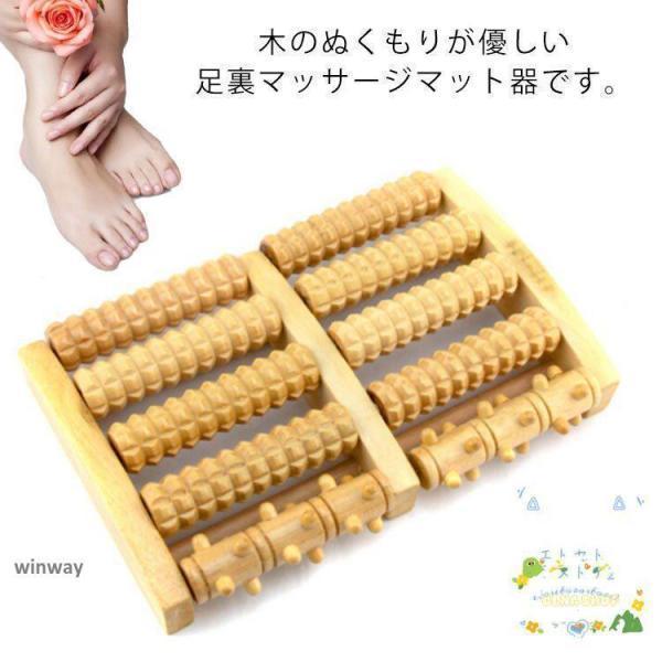 サイズ：27*19*4.5cm