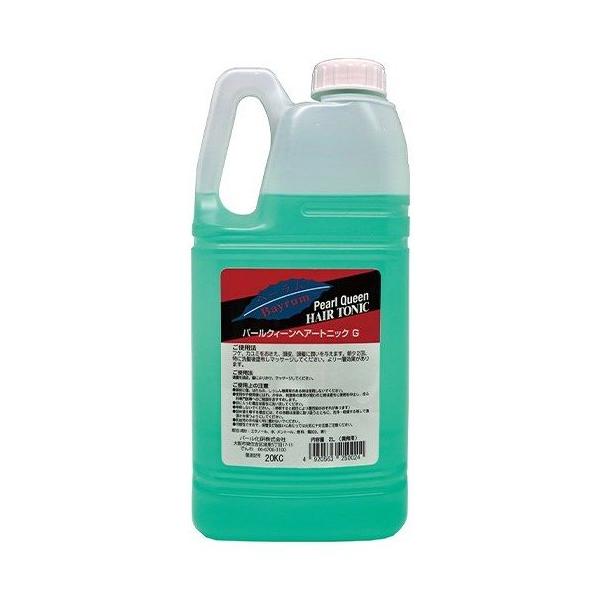 パールクイーン ヘアートニック G ベーラム 2LPearl Queen HARI TONIC G Bayrumメントール配合で地肌をひきしめながら、フケ、カユミを抑えます。フケ、かゆみを抑え髪と頭皮にうるおいを与えます。朝夕2回、特に洗髪...