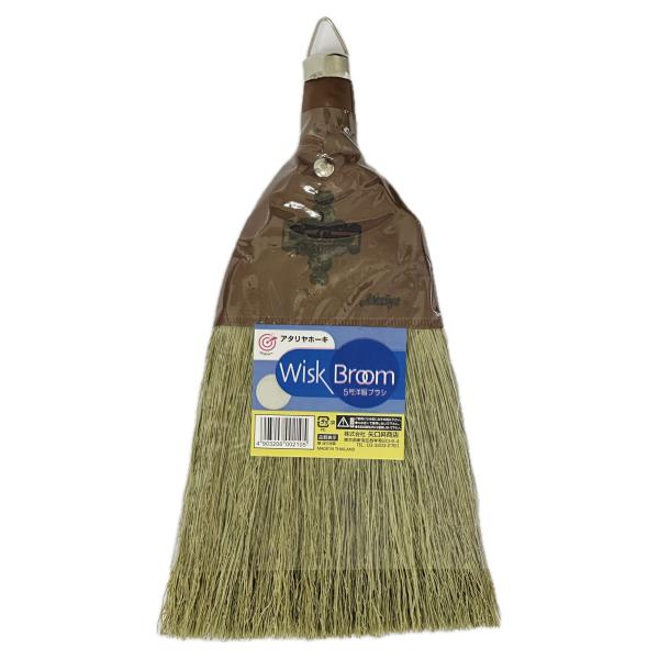 ウイスク ブルーム 上 毛払いWisk Broom全長315×170×20mm