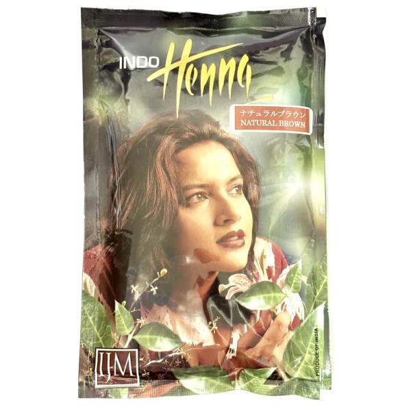インド・ヘナ　ナチュラルブラウン 100g▲ブラウン天然100％草木染、発色はブルーがかったブラウン系髪に優しい、トリートメント＆ヘナエステカラーヘナは日本では栽培できず、熱帯地方特有の植物でミソハギ科に属します。中でも最も品質の高いヘナは...