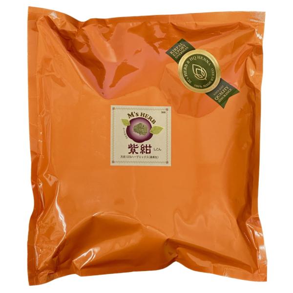 M's HERB エムズハーブブレンド  紫紺 500g (100g×5）天然成分のみを数種類ブレンドした、化学的な染毛料は一切使用していない粉末です。健康的に白髪も染めてくれて髪さらさらダメージZERO毛髪や身体、環境に優しい「スローカラ...