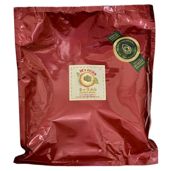 M's HERB エムズテイントハーブ ノンジアミンカラー キャラメルブラウン 500g (100g×5）ジアミンではない染毛料（化粧品用色素）を配合した粉末です。健康的に白髪も染めてくれて髪さらさらダメージZERO毛髪や身体、環境に優しい...