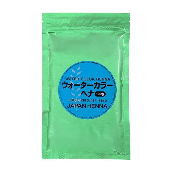 ジャパンヘナ　ウォーターカラー 100gヘナには脱色する作用はありません。染め色は白髪を染めたときの色です。ブリーチ毛では、現在の色に重なります。黒髪にも重なりますがほとんど目立ちません。抜群のトリートメント効果はどのヘナにもあります。●毛...