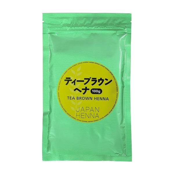 ジャパンヘナ　ティーブラウンヘナ 100gヘナには脱色する作用はありません。染め色は白髪を染めたときの色です。ブリーチ毛では、現在の色に重なります。黒髪にも重なりますがほとんど目立ちません。抜群のトリートメント効果はどのヘナにもあります。●...