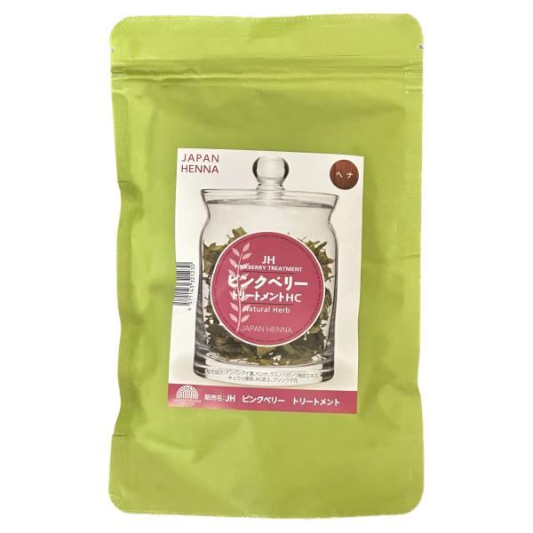 ジャパンヘナ　ピンクベリーヘナ 100g髪にハリ・コシ・保湿を与え、まとまりのある髪に仕上がります。配合成分/インディゴ、カマラ、ヘンナ、ヘンナエキス、アムラ、キューカンバー、ハイビスカス　重なる色目/艶やかな赤　特徴/白髪をレッド系でカバ...