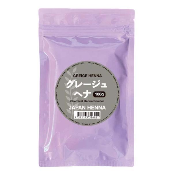 ジャパンヘナ 人工染料混合ヘナ グレージュ 100gHENNAはインドを中心に中東や西アフリカなどの熱帯地域に栽培されるミソハギ科の低木からその葉を摘み取り、乾燥させ粉末にした髪染め。赤みを抑えたアッシュ系で暗くなりすぎず、透明感のある仕上...