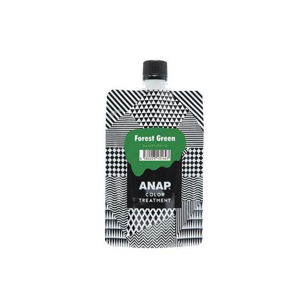 ANAP カラートリートメント 150g (フォレストグリーン)「森のバター」アボカドの実からとれるアボカドオイル配合で、髪に艶と潤いを与えながら色を補うカラートリートメントです。優れた発色効果に加え、髪の毛のコンディションを整えしなやかで...