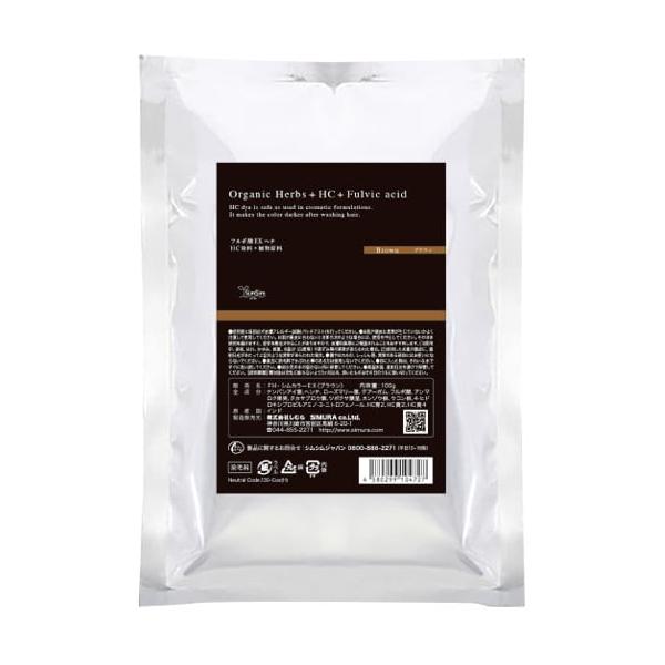 フルボ酸EXヘナ 100g (ブラウン)フルボ酸EXヘナ。施術直後に狙った色へ。フルボ酸は、自然界では微量にしか生産されない貴重な資源で、通常は腐植土壌に多く存在します。人間や植物にとって欠かすことのできないミネラルを主とした栄養源を吸収す...