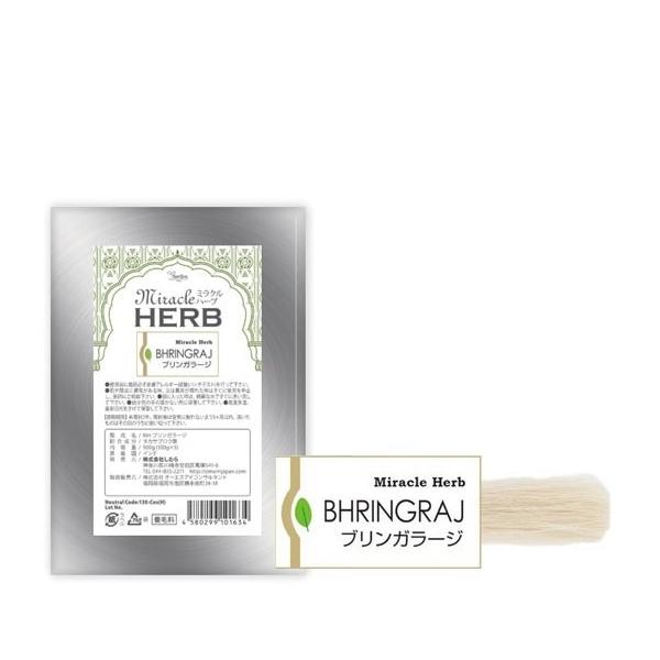 ミラクルハーブ シムカラー ブリンガラージ 100gブリンガラージ（和名：タカサブロウ）は、ブラーフミー（和名：ツボクサ）と相性が良く、ヘア商品に一緒に配合されることも多いハーブです。 フケや頭皮の乾燥を防ぎ、白髪になるのを遅らせるといわれ...