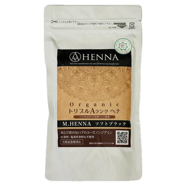 M.HENNA ソフトブラック 100g安心で害のないノンジアミン比較的安全と言われているHC染料や塩基性染料も配合されておりません。M.HENNAは、褪色しにくいため、継続した白髪染めの場合、根元のリタッチだけでもきれいな髪が保たれます。...