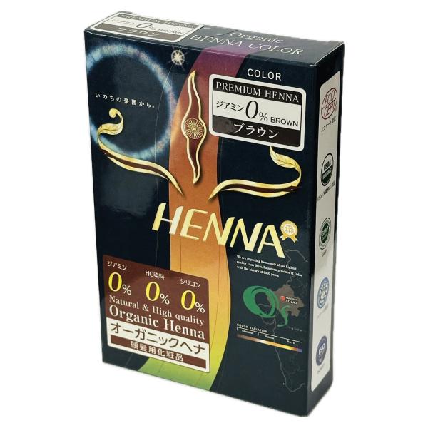 オーズプレミアムヘナ ブラウン 100gO's PREMIUM HENNA Organic Henna BROWNジアミン0％厳選した天然原料を使用し、ナチュラルな色彩を表現。O'sでは、色彩を生み出すハーブも世界各地の厳選素材を使用。ター...