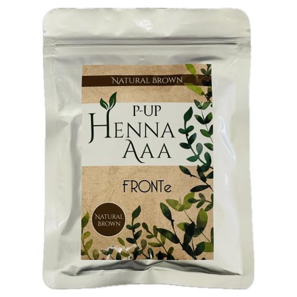 ピーアップ トリプルエー ヘナ ナチュラルブラウン 100gP-UP AAA Henna NATURAL BROWN農薬や化学肥料不使用でエコサート取得。世界最高AAA品質で安全性を誇るヘナにP-UP波を施すことで、浸透力、時短、美髪作用が...