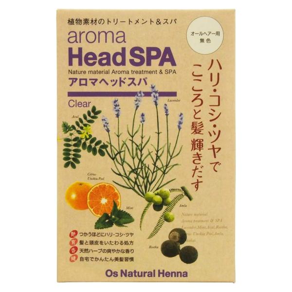 O’s Natural HENNA トリートメントカラー アロマヘッドスパ 90gオーズ ナチュラルヘナNature material Henna treatment&amp;colorこだわりの素材を使用高品質オーガニックヘナ徹底した生産...