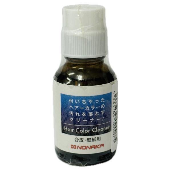 ヘアカラークリーナー 20ml (合皮・壁用)「業界初」「プロ用」のヘアカラークリーナーの販売開始！合皮(椅子)や壁紙クロスに付着した汚れもバッチリ落ちる、美容院様に最適なヘアカラークリーナーです。■使用法■【1】合皮（椅子）、壁紙に付着し...