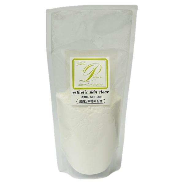 プラスマン　酵素スキンクリア 120g（詰め替え用）普通の石けんやクレンジングクリームでは落ちにくい老廃物や角質を、やさしく洗い上げるアミノ酸系の洗顔パウダー。ひじ、ひざ、かかと等全身に使用出来ます。オイリー肌・ニキビ肌にもスッキリした洗い...