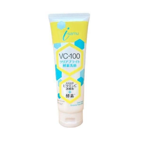 VC-100 クリアブライト 酵素洗顔フォーム 150gClear Bright Enzyme Face WashVC-100+酵素洗顔フォーム●気になる肌荒れケアしたい●定期的にできるニキビ増やしたくない●ボコボコ毛穴がなくなってほしいそ...