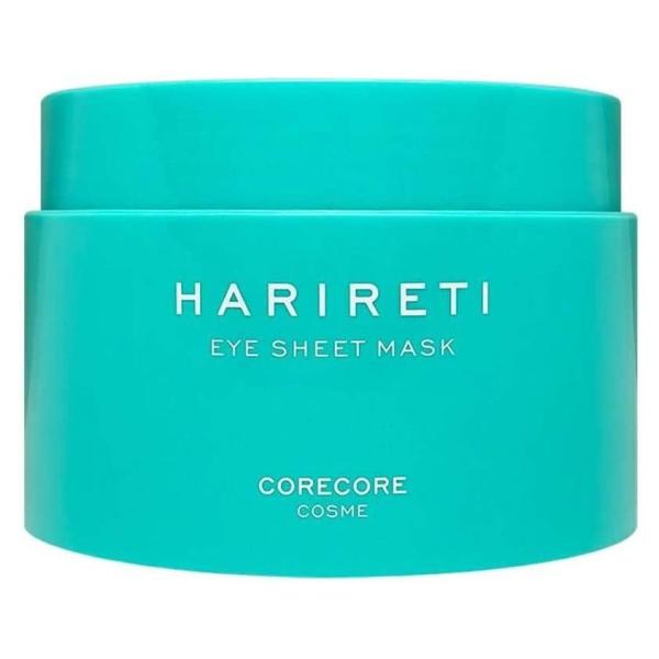 HARI+RETI アイシートマスク 120枚入(60回分)HARIRETI EYE SHEET MASKCCアイシートマスクHR香料、着色剤、紫外線吸収剤、鉱物油無配合●ハリ・ツヤ 毛穴対策●刺激で目覚める目元のハリ・マイクロニードル ス...