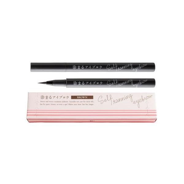 染まるアイブロウ (ブラウン) 眉墨Self tanning eyebrow汗や皮脂で眉が知らない間に消えてしまった経験はありませんか？「染まるアイブロウ」は、メーク時に通常のアイブロウを使うように描くだけでセルフタンニング成分（ジヒドロキ...