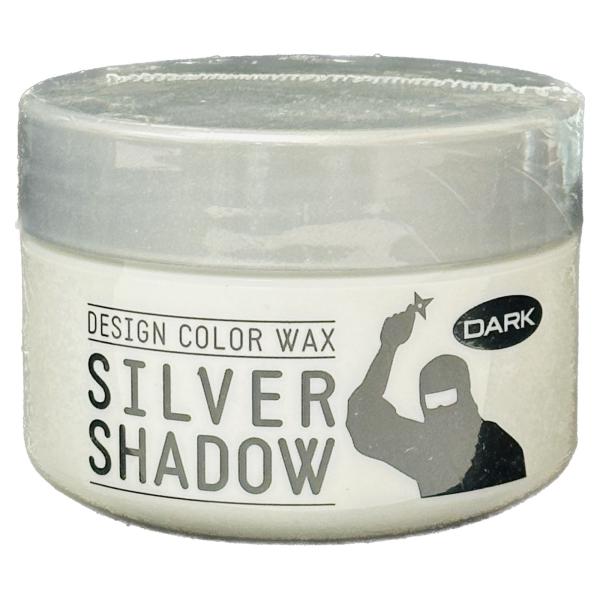 デザインカラーワックスシルバーシャドウWAX DARKタイプ 120gDESIGN COLOR WAX SILVER SHADOW　LIGHT＆DARKLIGHT ＆ DARKの2WAYで、貴方に合ったスタイルを提案。・LIGHTタイプベー...
