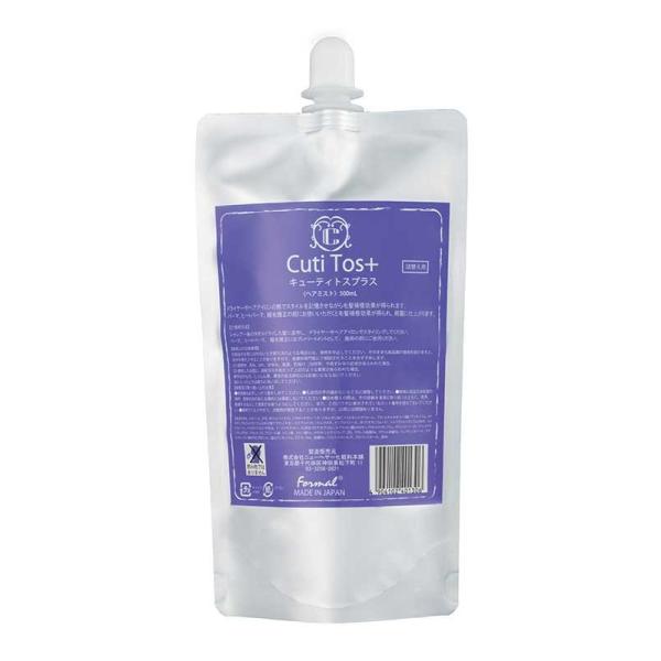 キューティ トスプラス 業務用 500mlCuti Tos+γ-ドコサラクトントステア(アミノエチルチオコハク酸ジアンモニウム)配合(毛髪補修成分)しっとり続く保湿効果、美しい艶髪、洗い流しても続くスタイル記憶効果！ドライヤー・ヘアアイロン...