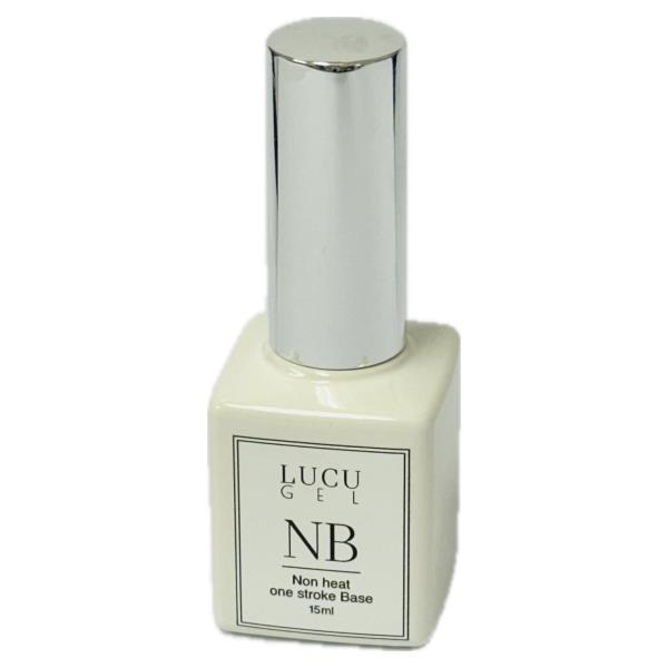 ルクジェル ノンヒート ワンストローク ベースジェル 15mlLUCU GEL NONHEAT ONE STROKE BASE GEL硬化熱を軽減し、一度の塗布でフォルム形成まで可能な高密着ベースジェル。サンディング不要で、フィルイン/ソー...